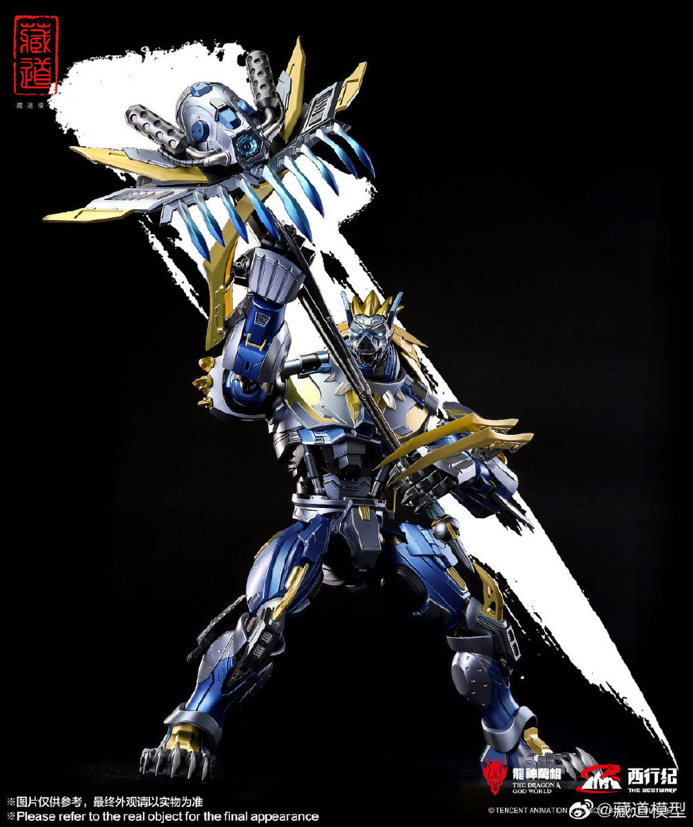 CangDao Model The Westwrap Zhu Bajie – Aoiheyaus