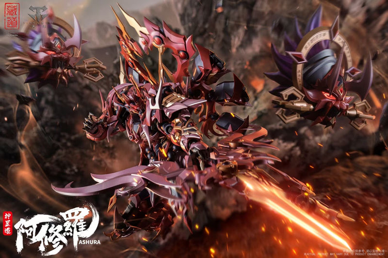 CangDao Model CD-06 TianWei Asura – Aoiheyaus